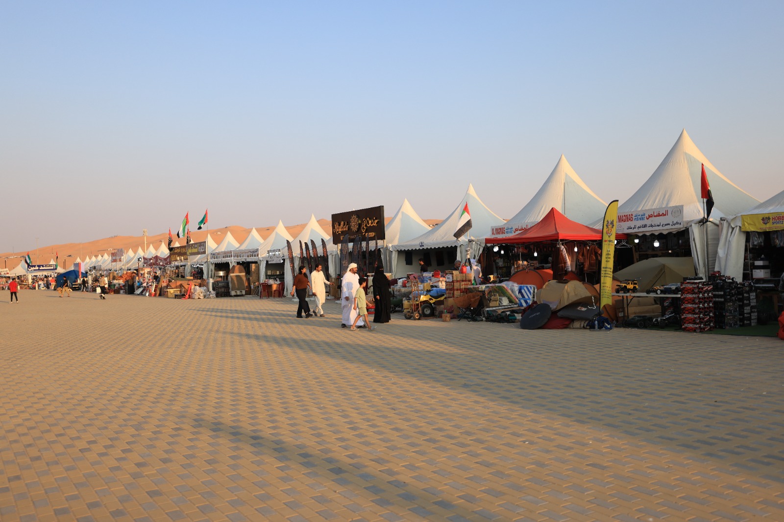Moreeb Dune Market | Event | Liwa International Festival